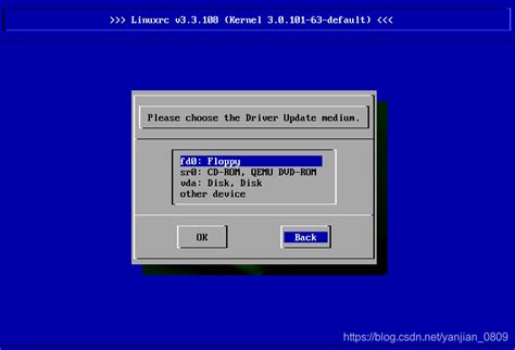 安装图形化suse11suse图形化界面 Csdn博客