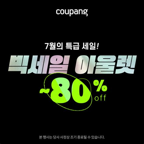 릴 하이브리드 이지 고장 액상 누수 As 실제 후기 및 꿀팁 1년 사용 디지털 노마드의 하루