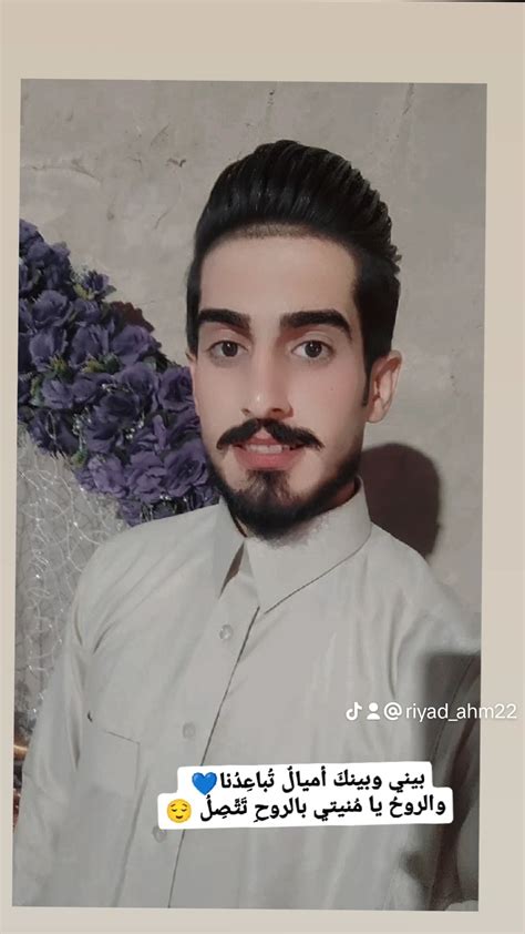 ‎🧑‍⚕️🔬 رياض احمد `` Riyadh Ahmed ``‎ (@riyadh_ahm23) • Threads, Say more