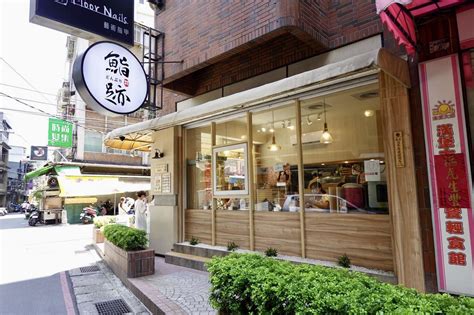【板橋江子翠站美食】12貫豪華壽司美味超值，巷弄內平價日本料理，鮨跡日本料理：丼飯、壽司、便當，升級套餐飲料喝到飽 5239 貓大爺