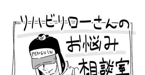 腐向け Twitterにて企画開催のお知らせ受付終了 自由帳（すい）のイラスト Pixiv