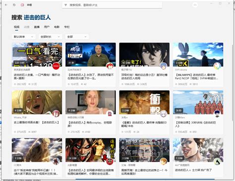 Bug 设置完代理之后部分港澳台番剧搜索不出来，动漫一栏为灰色 · Issue 1299 · Richasybiliuwp · Github