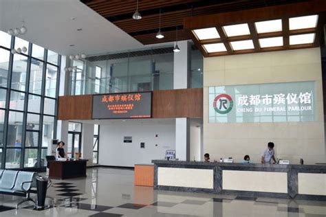 优墓在线 成都公墓网是成都地区的公墓平台 推荐成都优质公墓 提供殡葬服务