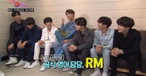 별별tv 연중 방탄소년단 독점 인터뷰 다음 목표는 그래미