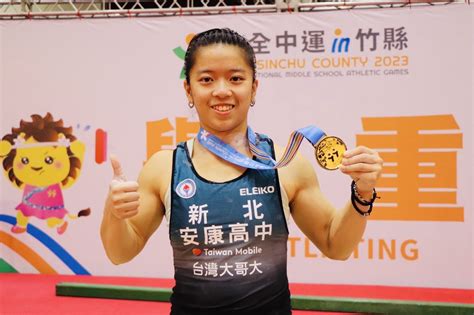 【亞運點將錄】破全國像喝水！18歲舉重小將陳冠伶狂刷新紀錄 本月進入國訓閉關衝刺 動誌