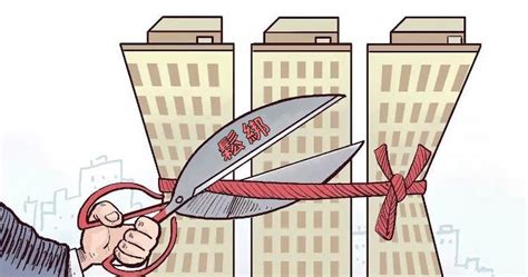 按揭成數鬆綁 建期樓花買家受惠？ 葉敬誠 宅谷地產資訊網