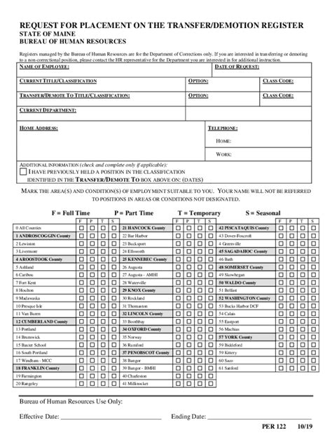 Fillable Online Request For Placement On The Transfer Demotion Fax