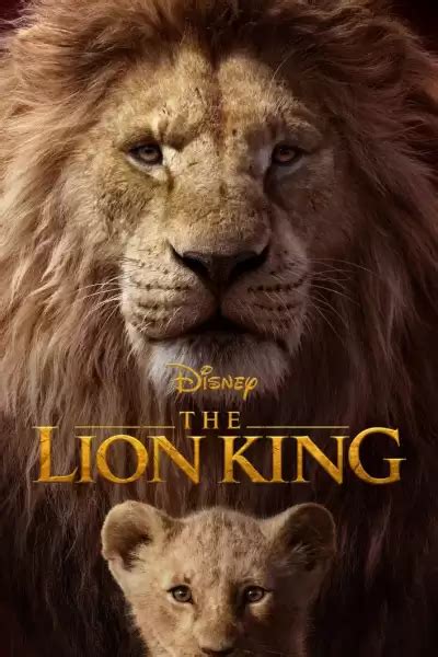 მეფე ლომი The Lion King Mefe Lomi ქართულად 2019