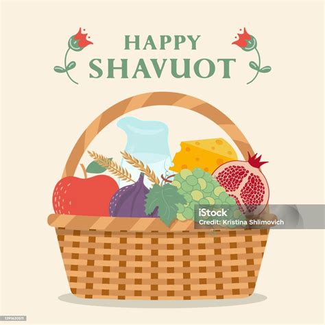 해피 샤부엣 과일 우유 및 치즈가 든 바구니 유태인 휴일 Shavuot 인사말 카드 Shavuot에 대한 스톡 벡터 아트 및