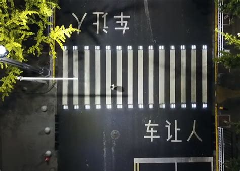 西安市安康学院智慧路口项目 深圳市鸿逸达科技有限公司