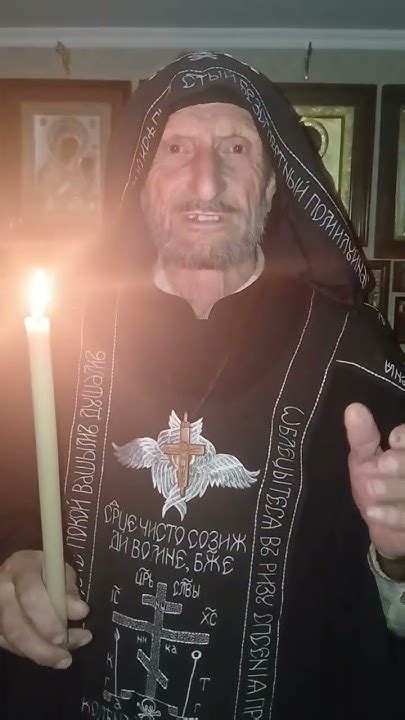 მამა მოსე კოკოლიშვილი ხსენება წმინდა ბერი გაბრიელისა 2024 წ Youtube
