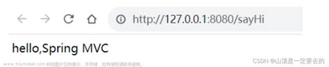【java Ee】requestmapping注解 Toy模板网