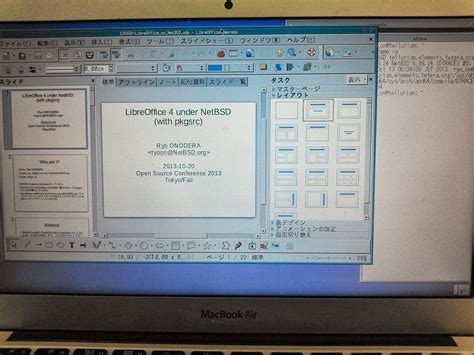 Life With LibreOffice Ubuntu And Printing LibreOffice 4 1 Under NetBSD 6