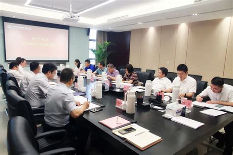 中铁财务公司专职董监事一行赴中铁资源、中铁投资开展交流调研
