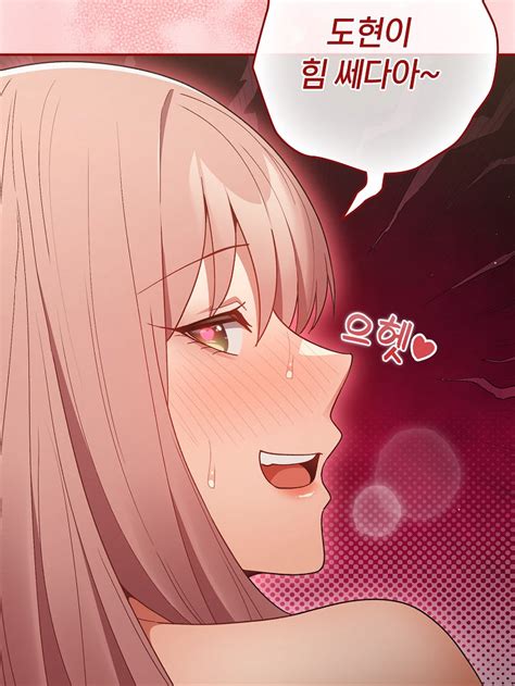 ㅅㅍ 오늘자 투믹스 리뷰 웹툰웹소설만화 에펨코리아