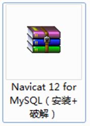 Mysql Navicat Csdn