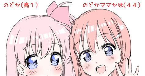 咲 Saki 咲 Saki 絵2016（長野勢まとめ） ちるのイラスト Pixiv