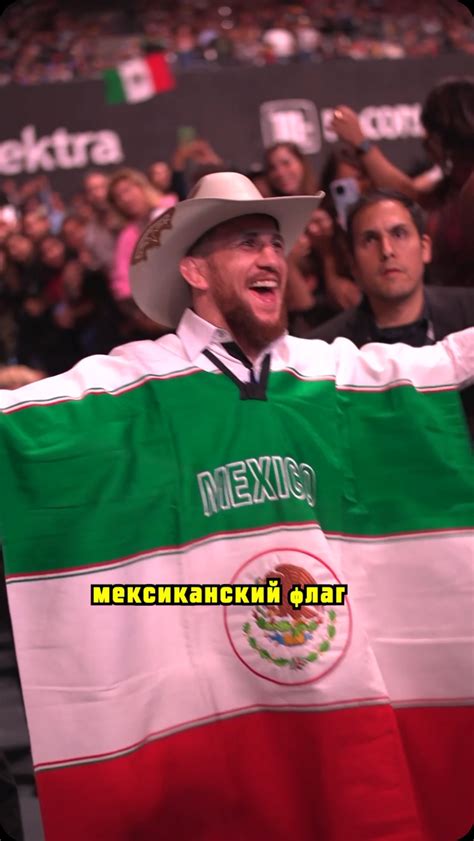 Ufc Eurasia 💭 Umar Nurmagomedov поделился своим мнением о Мерабе