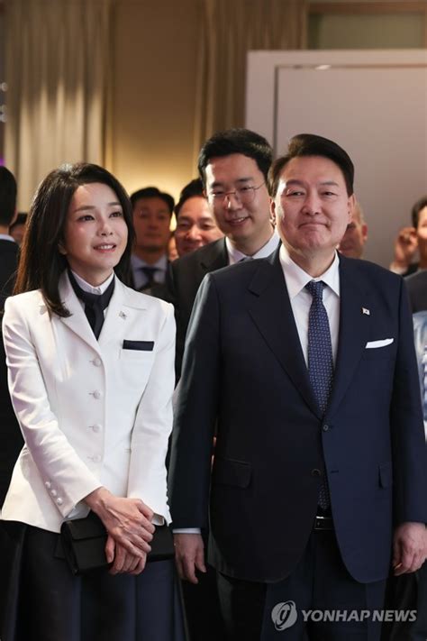 한국의밤 행사 참석한 윤석열 대통령 내외 네이트 뉴스