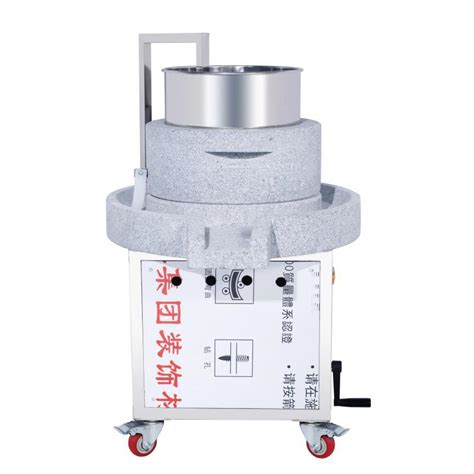 Electric Small Stone Mill Grinder Flour Soybean Milk Stone Mill Grinder