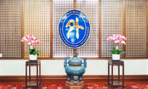 台美日澳將成立 Gctf專責基金會 政治 自由時報電子報
