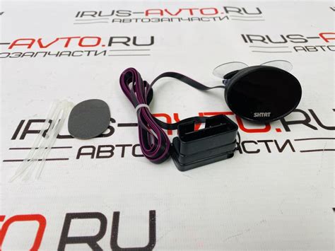 Бортовой компьютер штат мк1+ Веста Икс Рей, Рено — ИРУСАВТО на DRIVE2