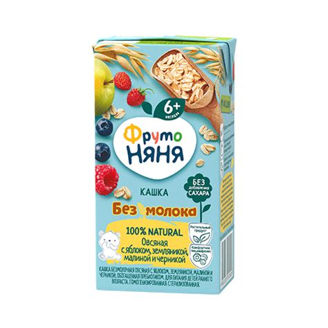 Каша Фруто Няня Безмолочная овсяная с яблоком земляникой малиной и ...