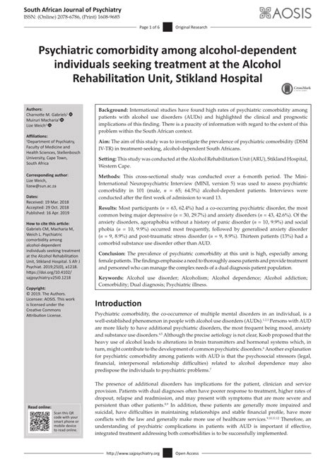 Pdf Psychiatric Comorbidity Among Alcohol Dependent Individuals