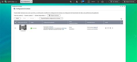 How Much Bandwidth Is Needed By An Ip Camera