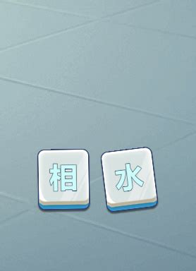 creator2 4 8图片旋转有锯齿 Creator 2 x Cocos中文社区