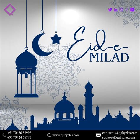 Qubycles On Linkedin Eidemiladunnabi Miladunnabi Peaceandblessings