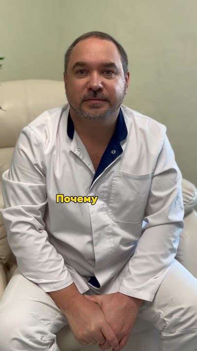 Почему у современных детей плохое зрение близорукость детскоезрение