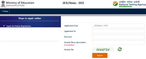 JEE Main Phase Application Correction Begins