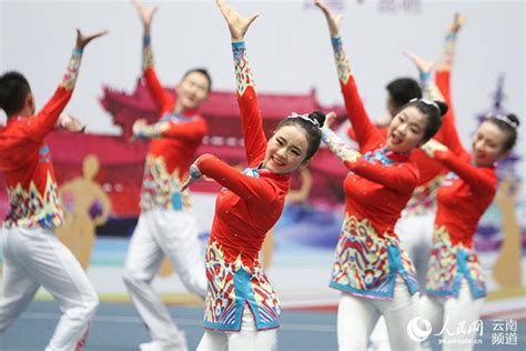 2019年全国民族健身操推广大赛在云南举行 文化旅游 云桥网