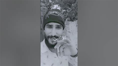 اخ اخ يا زمن Youtube