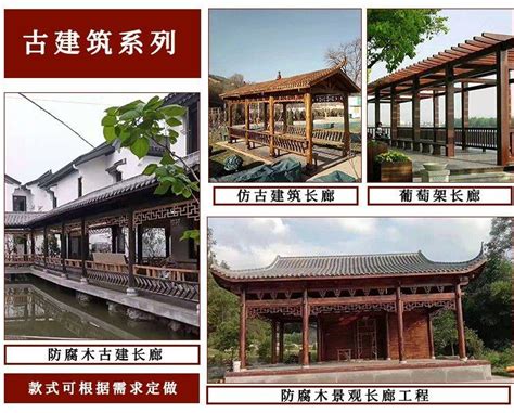 六 安鱼塘休闲垂钓四角凉亭 小区遮风挡雨亭子 商业街广场风雨长廊 产品关键词风雨风挡鱼塘休闲垂钓四角凉亭垂钓凉亭