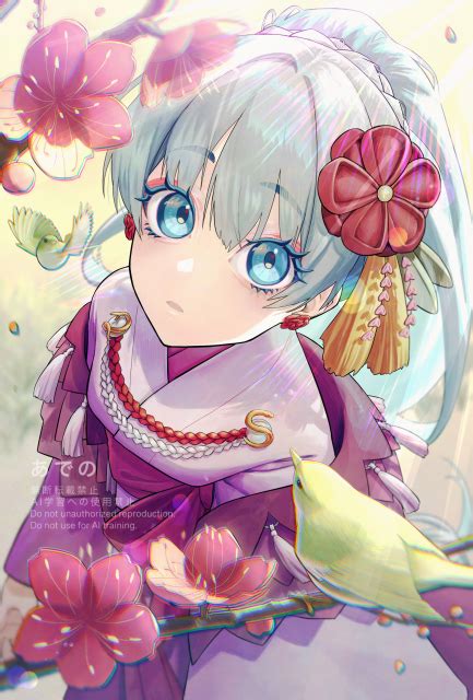 梅に鶯 Skima（スキマ）