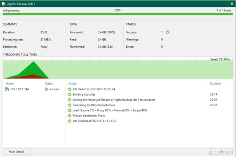 Veeam实现mysql的备份与还原（1）吴威的技术博客51cto博客