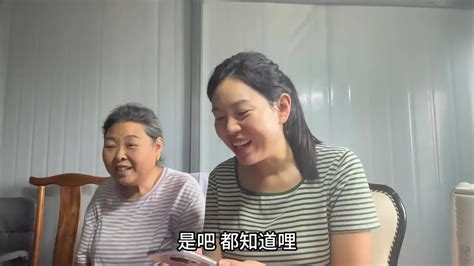 给妈妈买了新手机，不能像哥嫂一样天天在身边照顾 Youtube