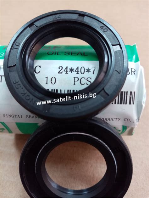 Oil Seal AS 24x40x7 NBR NQK SF China SATELLITE NIKIS