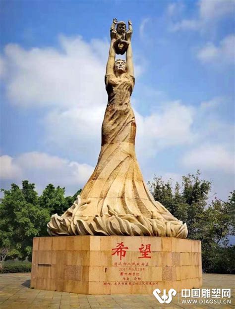 中国雕塑网
