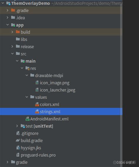 Android 继承overlay Android Overlay详解mob6454cc67bcfb的技术博客51cto博客