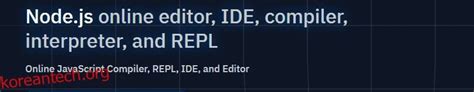 언제 어디서나 코딩할 수 있는 12가지 최고의 Javascript 온라인 컴파일러 언제 어디서나 코딩할 수 있는 12가지 최고의 Javascript 온라인 컴파일러