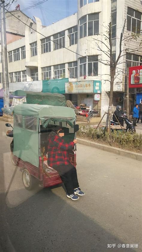 如此马虎何时了 知乎