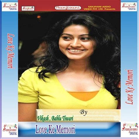 Ekar Sexy Machin By Vikash Bablu Tiwari Download Mp3 Song 320kbps