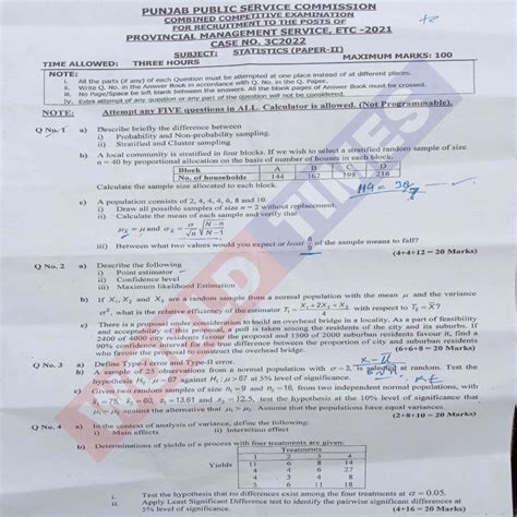 Pms Paper 2022 Statistics Paper Ii Jahangirs World Times
