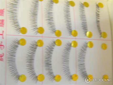 Отзыв о Клей для пучков и накладных ресниц TF Fashion Lashes | Или лыжи ...