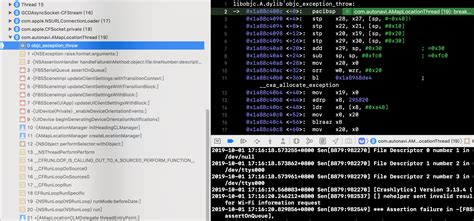 Pointer Authentication Seanchense