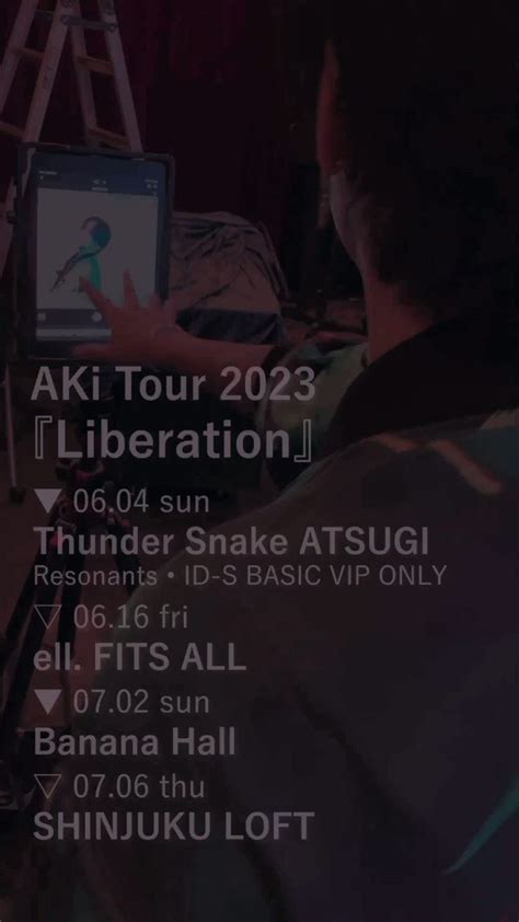 SID 明希 AKi on Twitter 本日23 00までです みんなと距離を感じさせないライブにするロックしようぜ