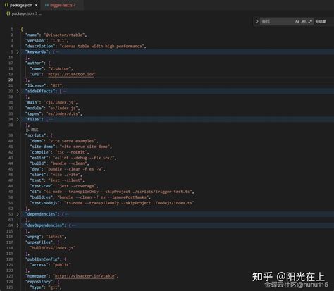 Vtable源码阅读笔记二（vtable部分） 知乎